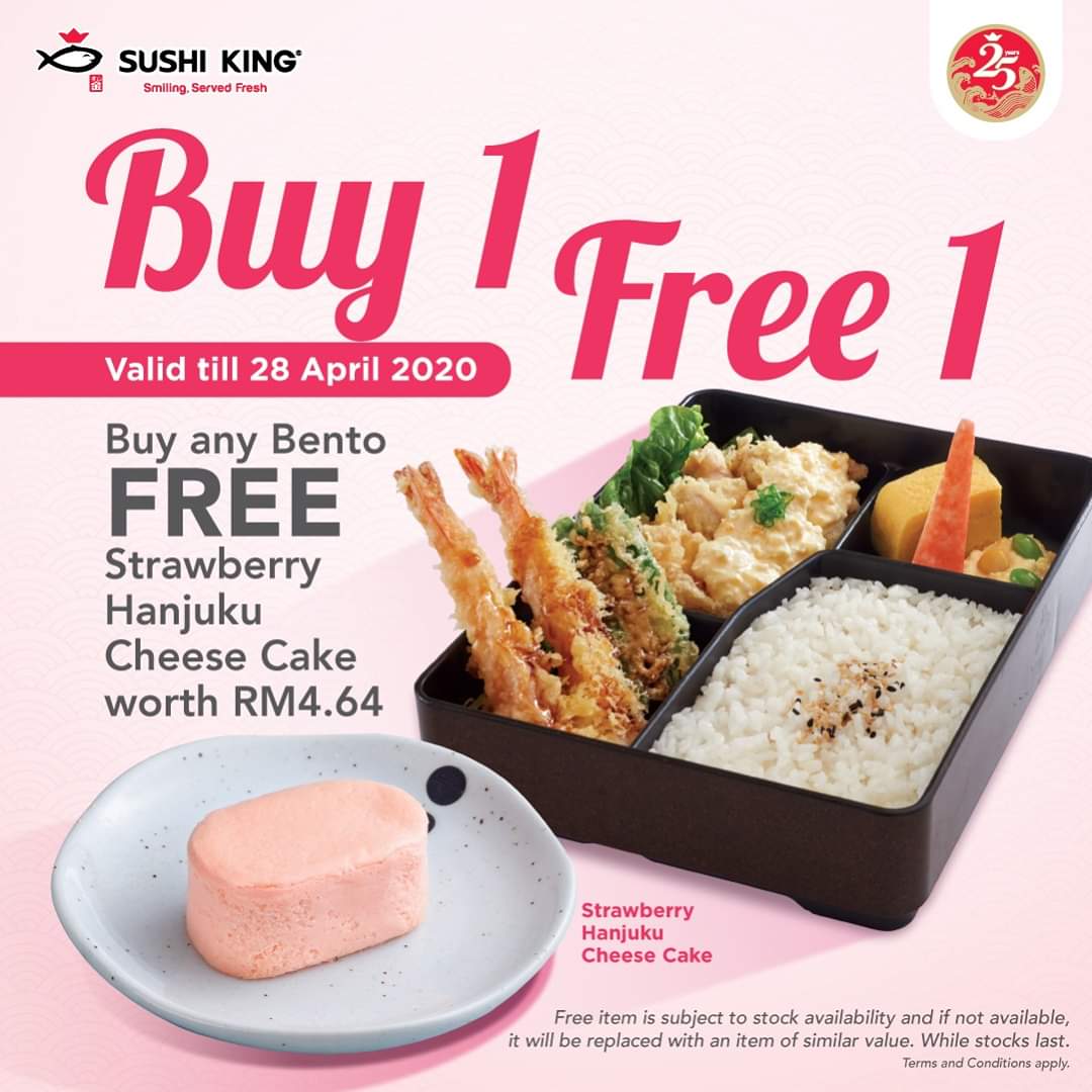 Sushi King Promotion July 2022
