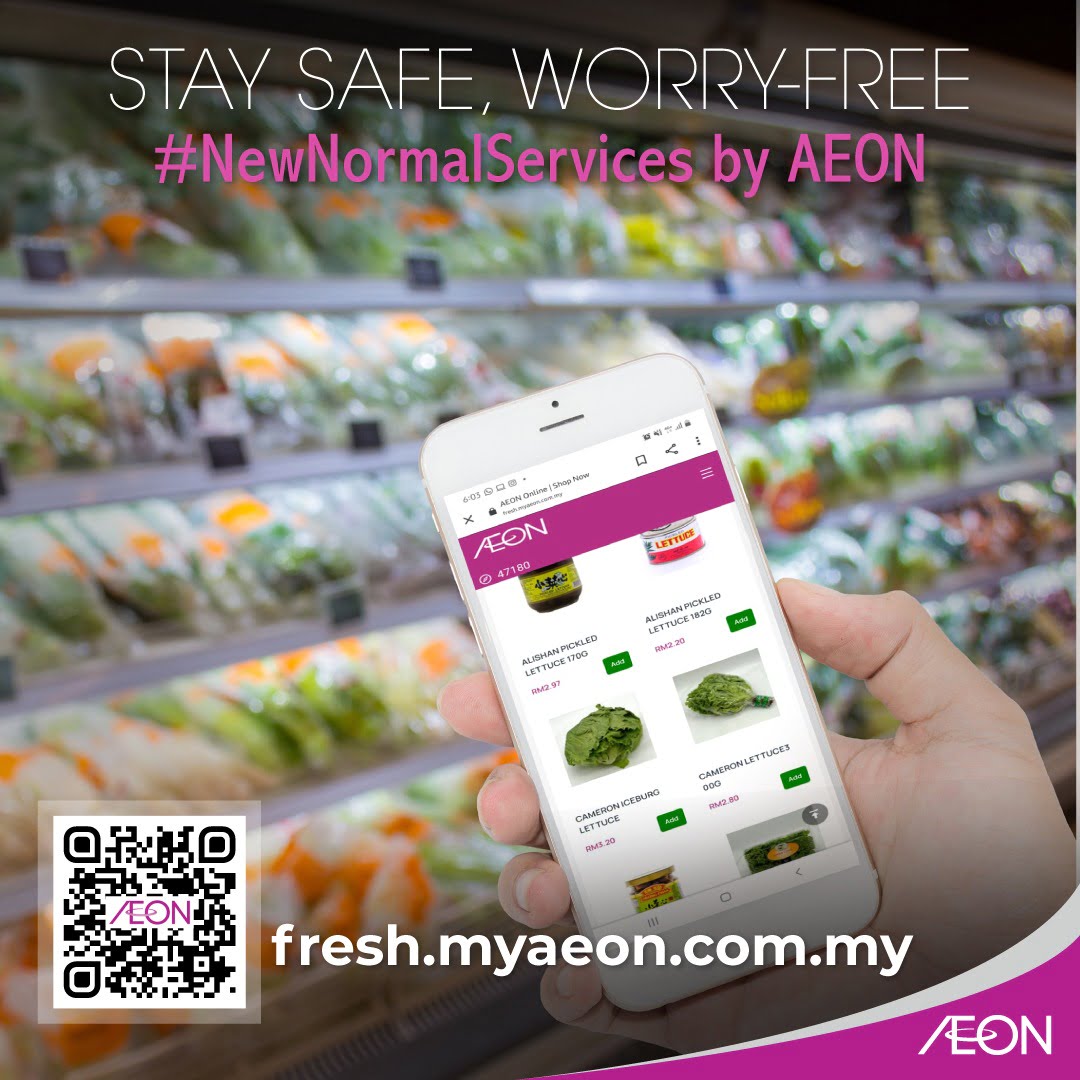 AEON Promotion July 2022