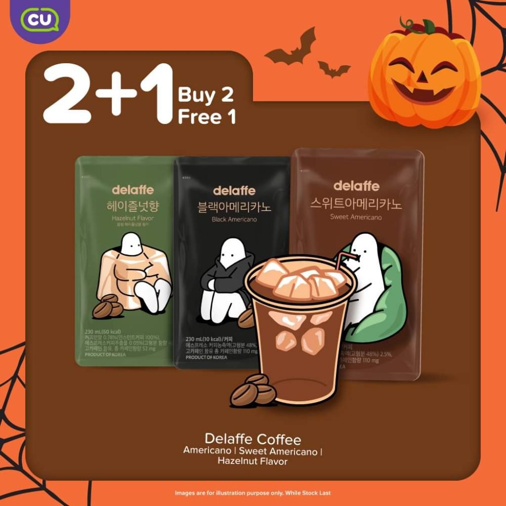 CU Soft Serve for Just RM0.99 only @ Kuala Selangor & CU Subang Skypark