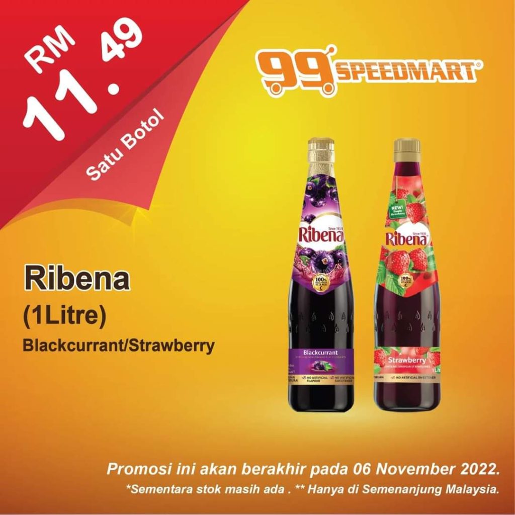 Get your essentials at low prices only at 99 Speedmart.