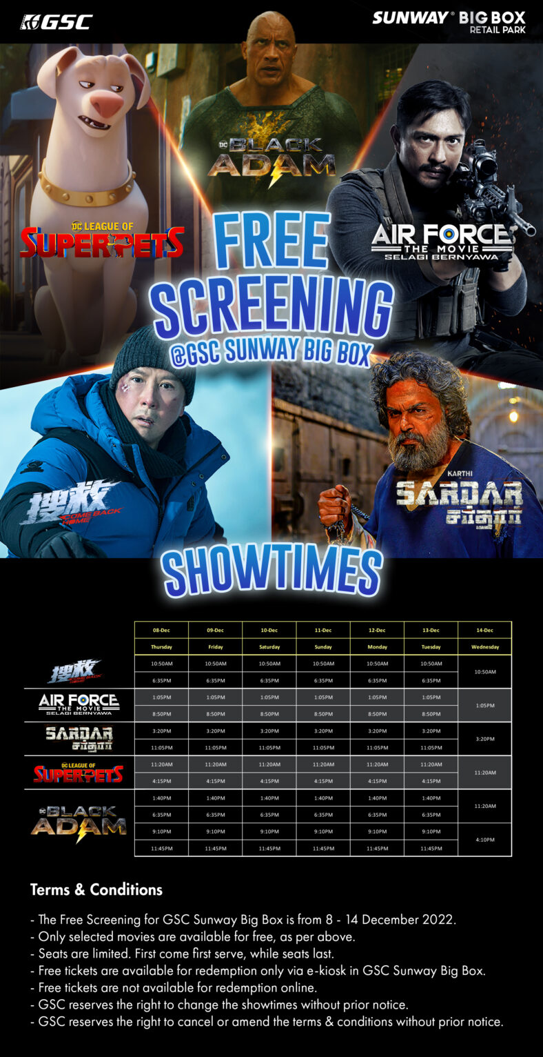 GSC Sunway Big Box Free Movie Screenings