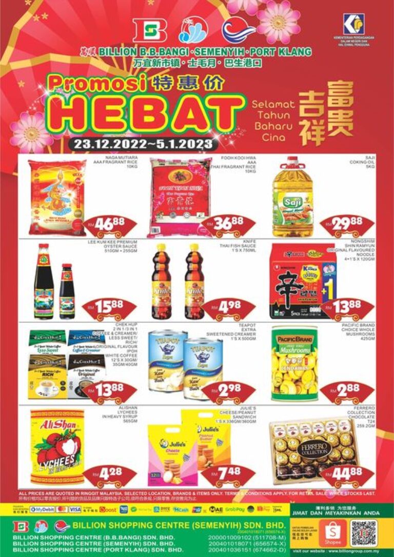 Billion Supermarket Launches Exclusive New Promotion 2023