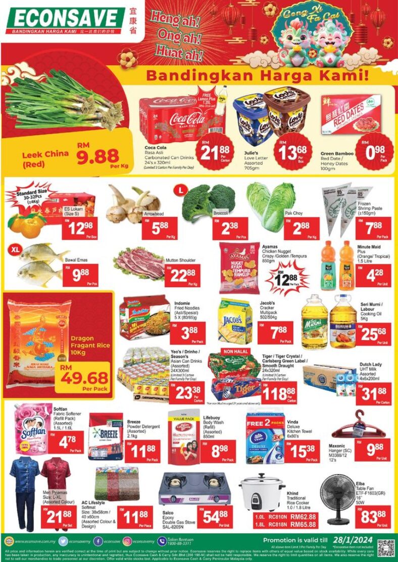 Econsave Supermarket CNY 2024 Necessities Sale