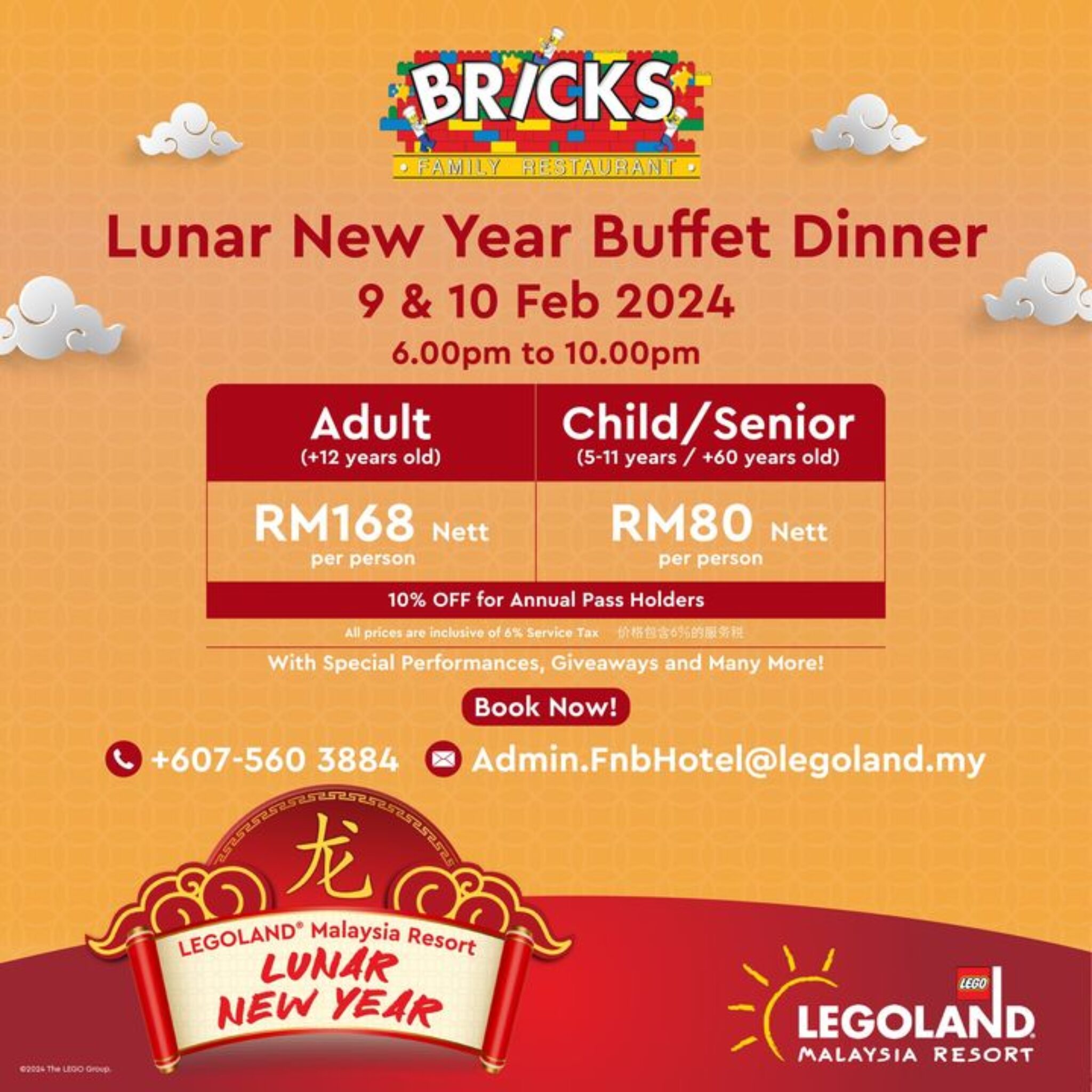 LEGOLAND Malaysia Exclusive Lunar New Year Buffet Dinner 2024