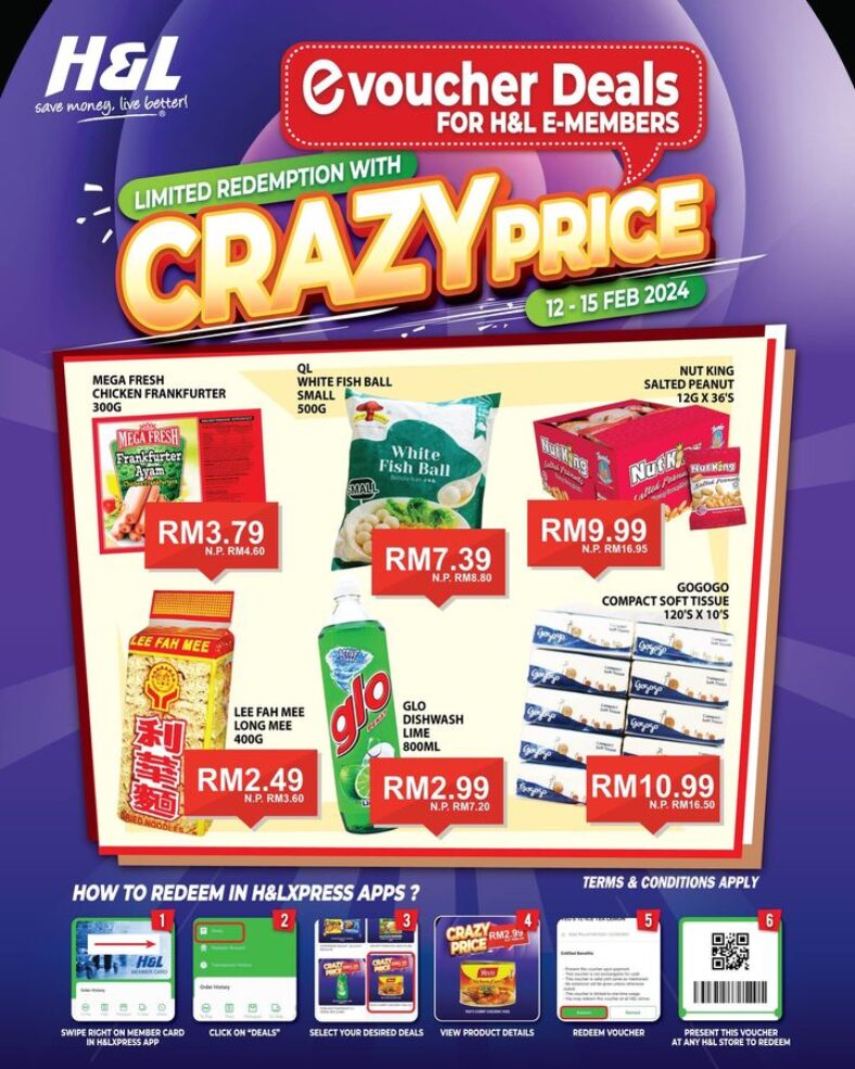 H&L Supermarket Free E-VOUCHER DEALS FOR H&L E-MEMBERS on 12 -15 Feb 2024