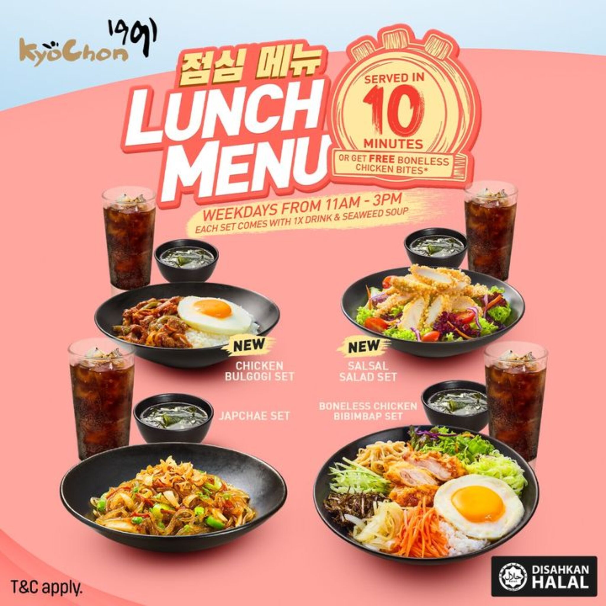 KyoChon 1991 Freebies: Get Boneless Chicken Bites on the House with our ...