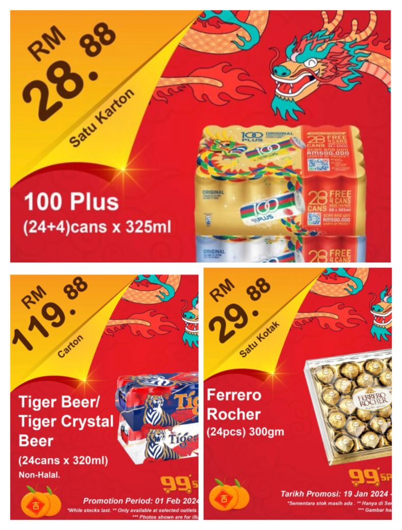 99 Speedmart latest CNY promo on February 2024
