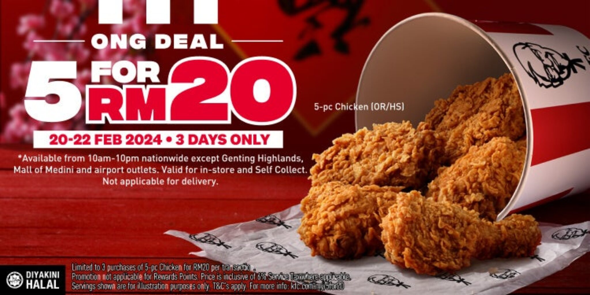 Don't Miss Out on KFC's Ong Deal: 5-pc Chicken for RM20 from 20-22 Feb 2024!