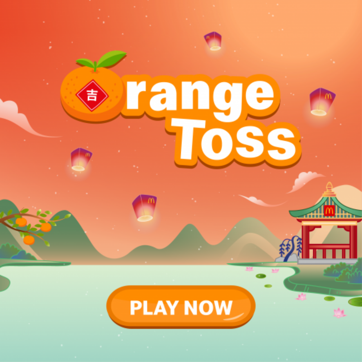 McDonald's Offers Spicy Rewards Through Traditional Orange Toss for ...