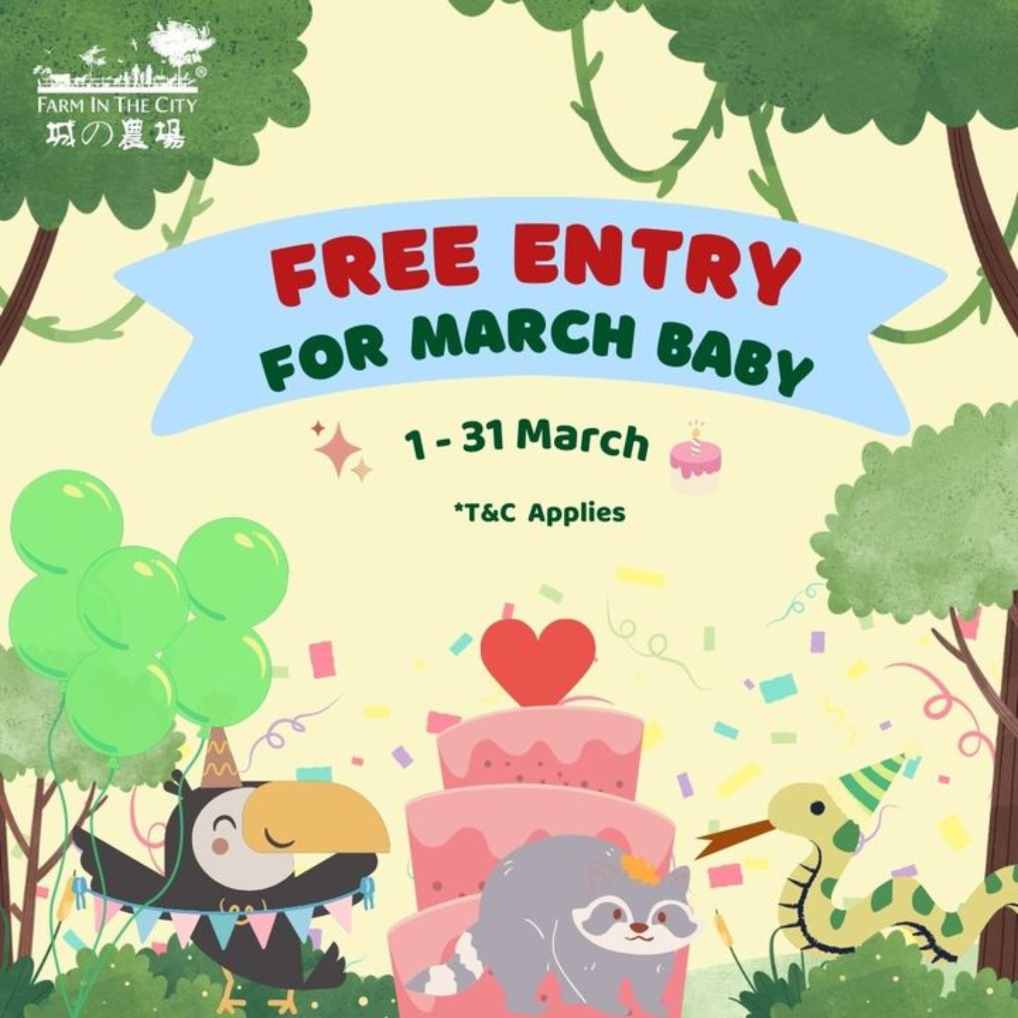 Farm in the City: March 2024 Munchkin Madness - Free Entry & Fun Galore
