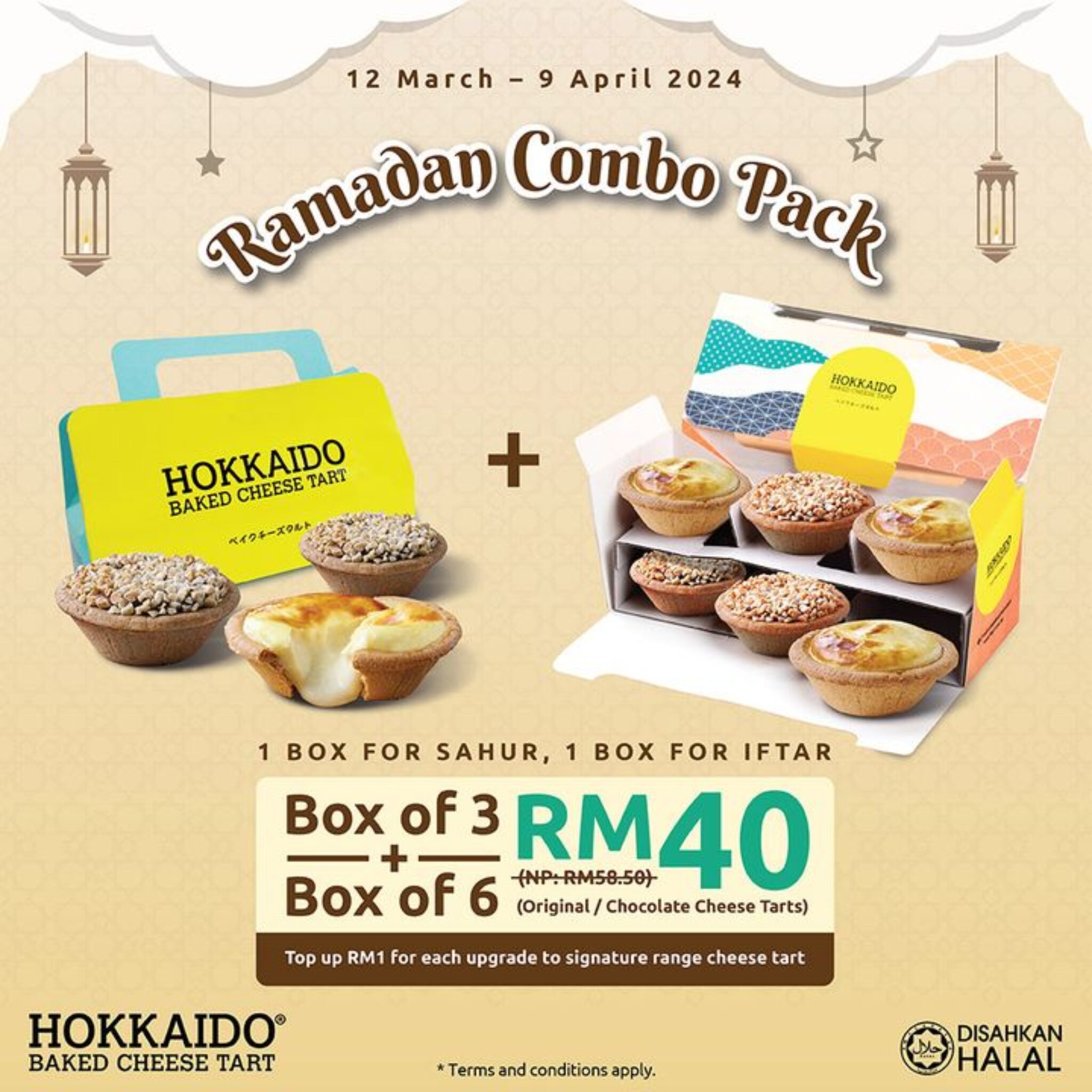 Hokkaido Baked Cheese Tart Ramadan 2024 Special: Delightful Sahur and ...