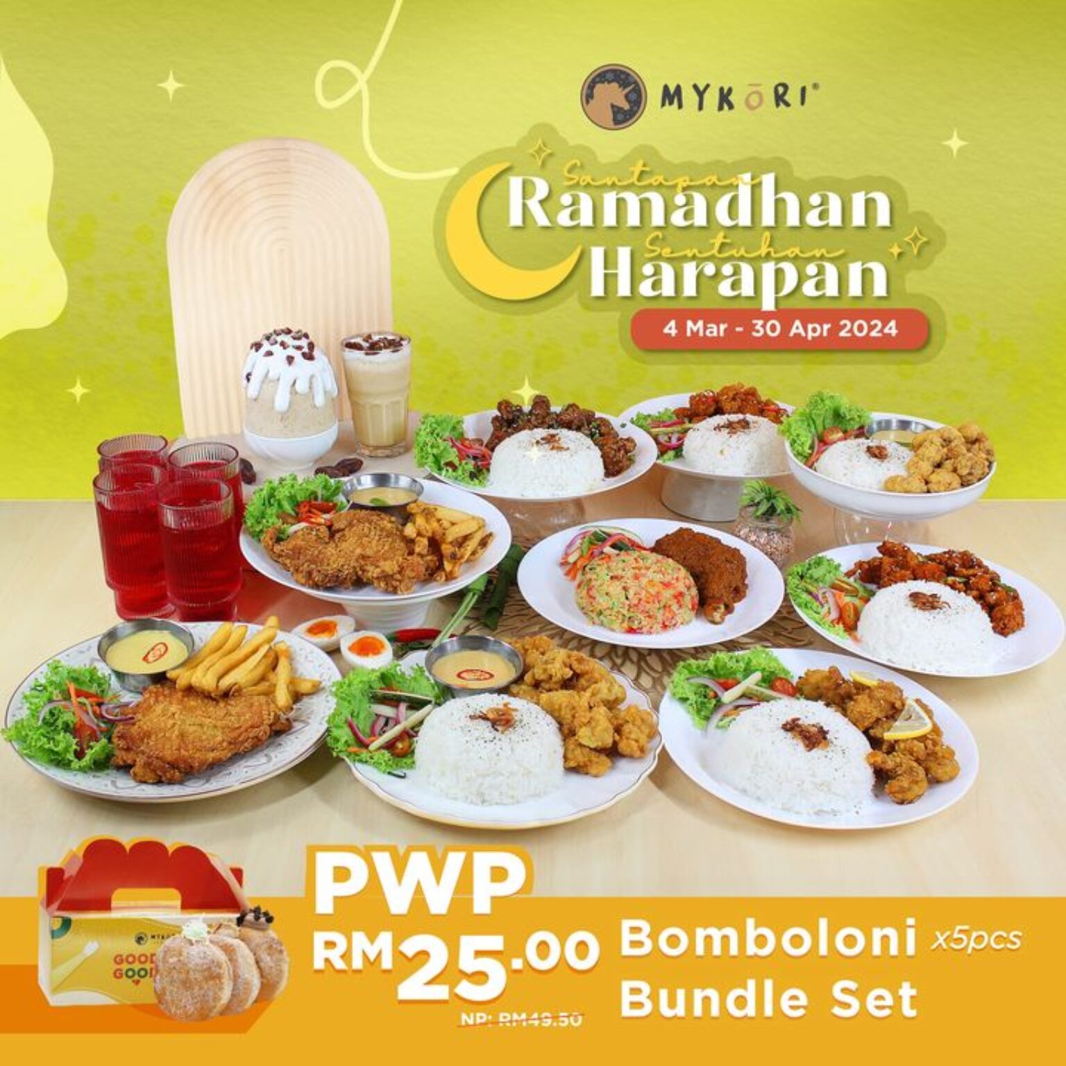 MyKori Ramadan Mubarak 2024 Special Menu & INFAQ Promo - Break Your ...