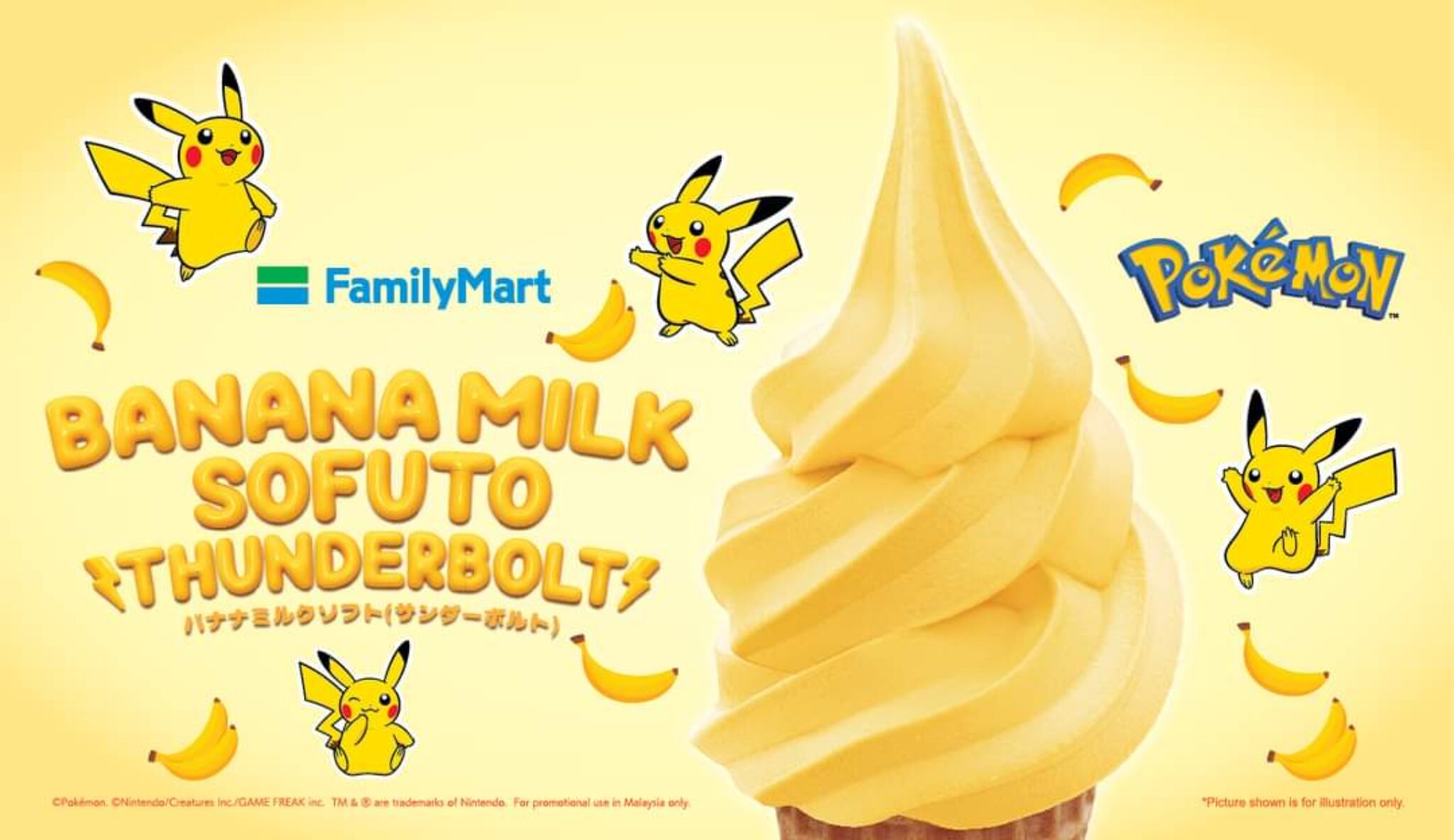 Unleash the Creamy Delight with FamilyMart's Thunderbolt Banana Milk Sofuto | Limited Edition ...