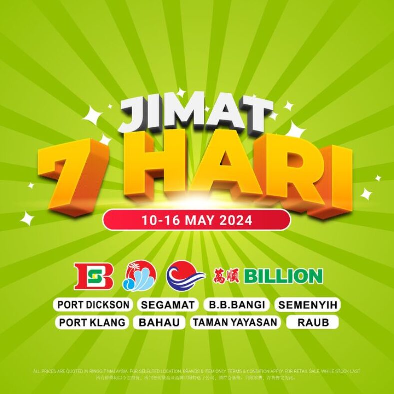 Billion Supermarket: Get Ready for 7 Days of sizzling hot deals! May ...