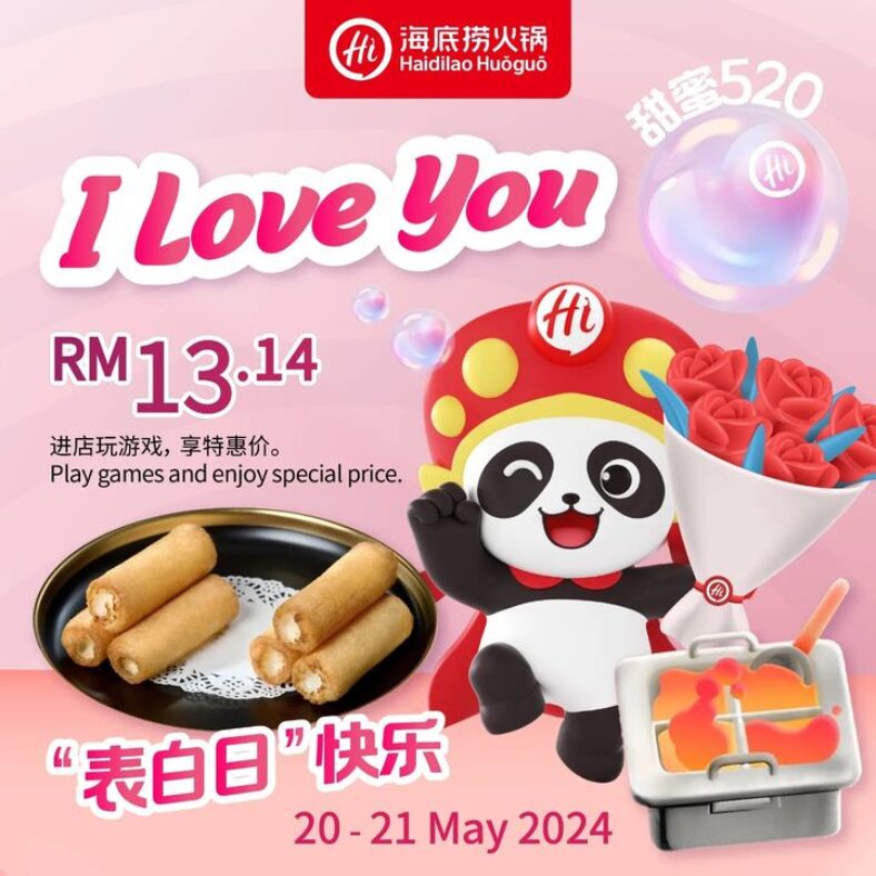 Haidilao crispy milk rolls Special Price Promo on May 2024