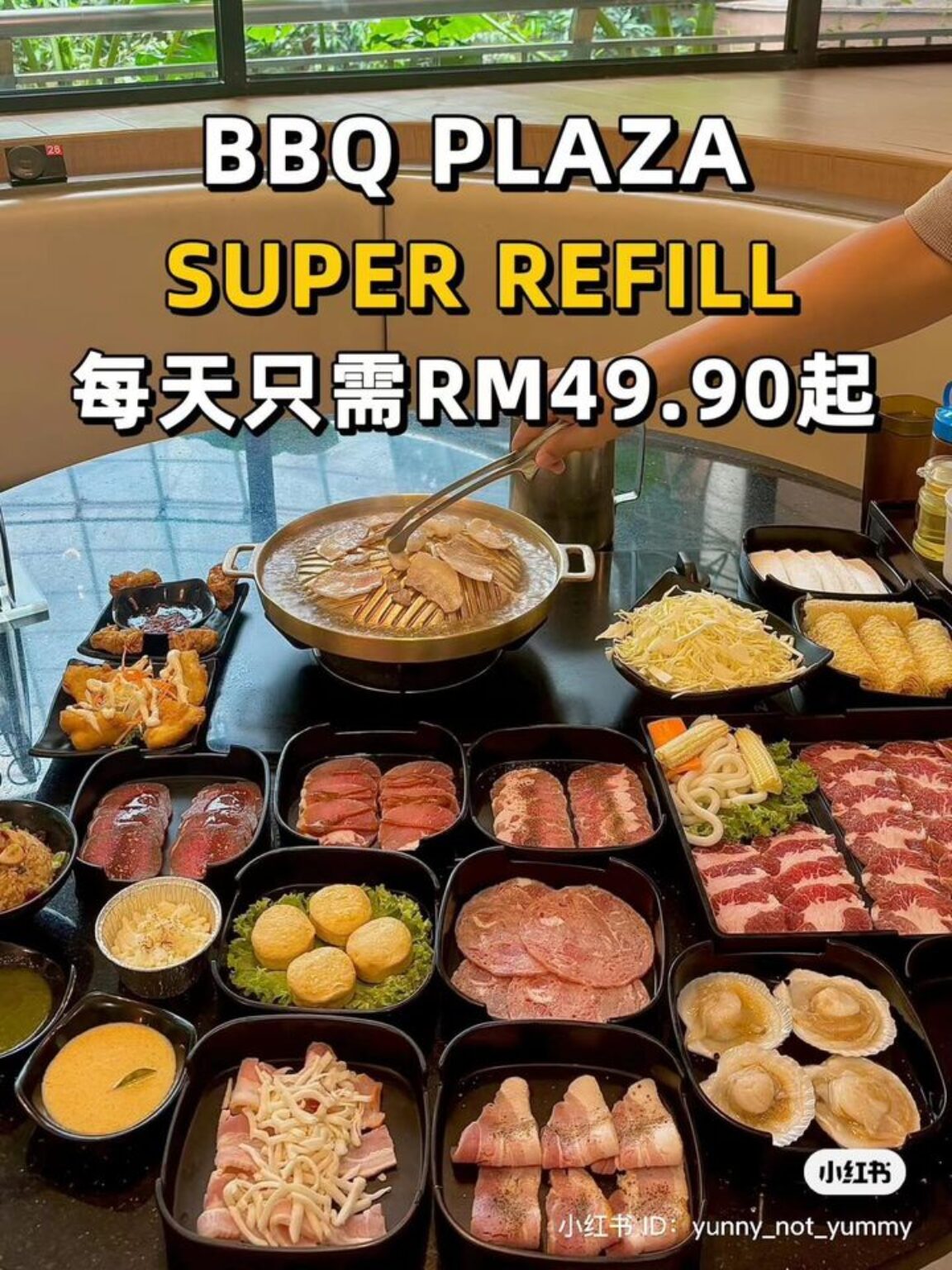 BarBQ Plaza Super Refill Promotion 2024