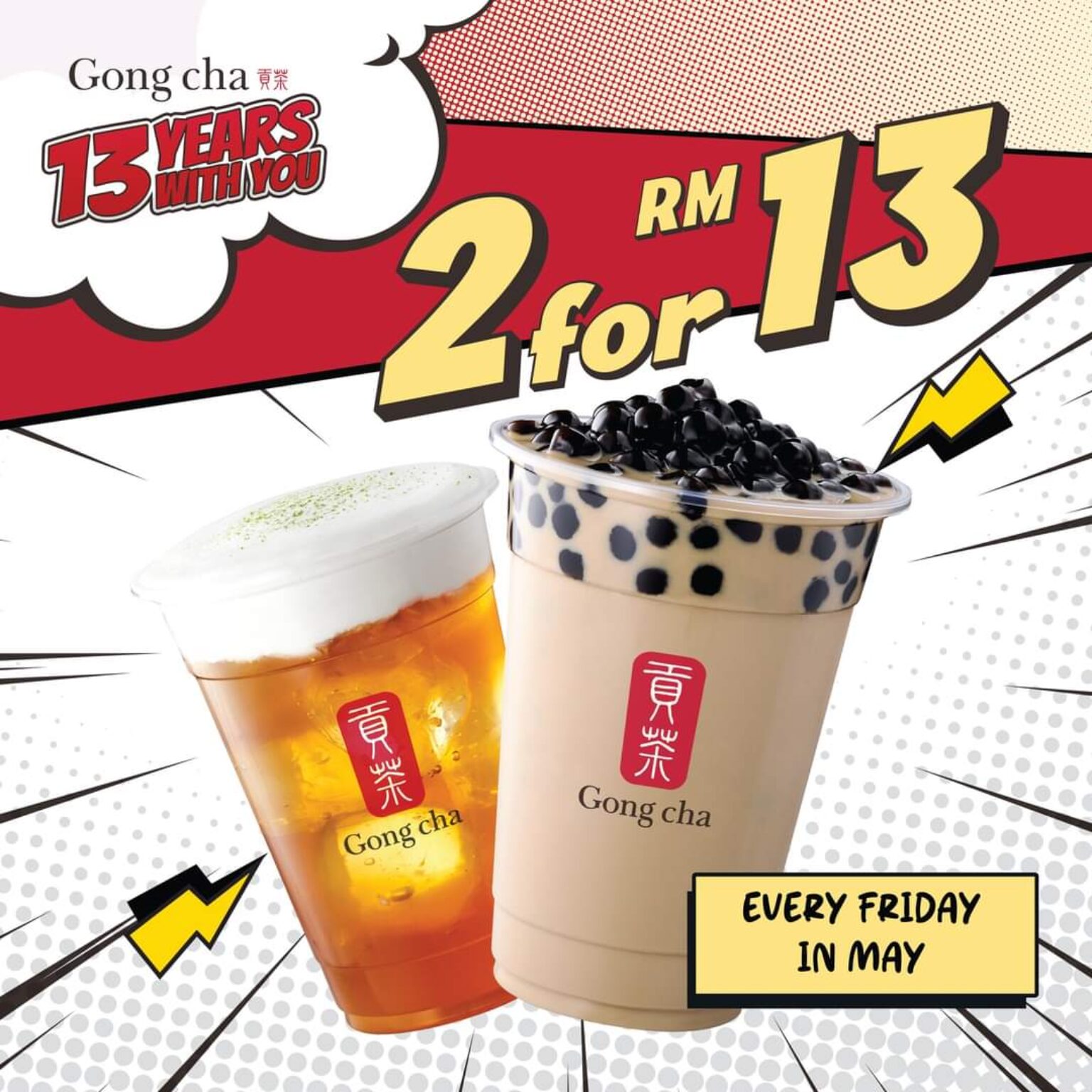 Gong Cha May 2024 Promo: Any 2 for RM13 Every Friday! - Gong Cha’s 13th ...