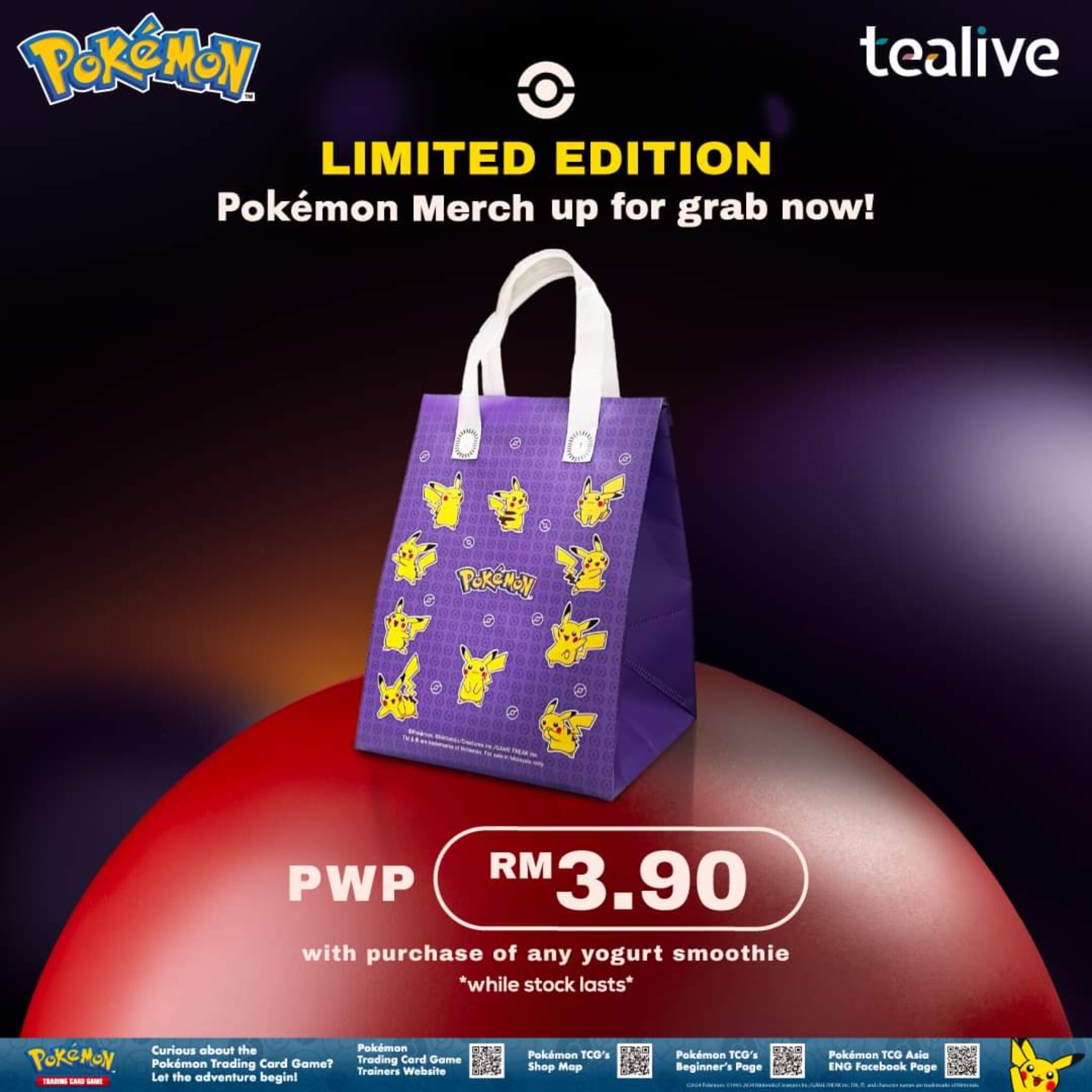 Tealive Special Edition Tealive with Pokémon Merch June 2024 Promo