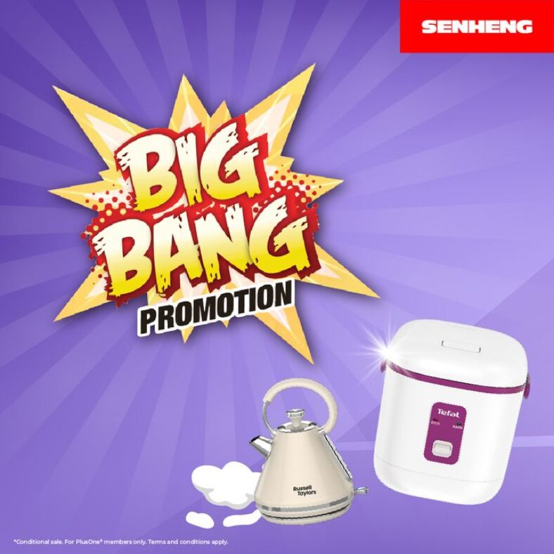 Senheng PlusOne Members' Day July & August 2024: Unbelievable Deals Await!