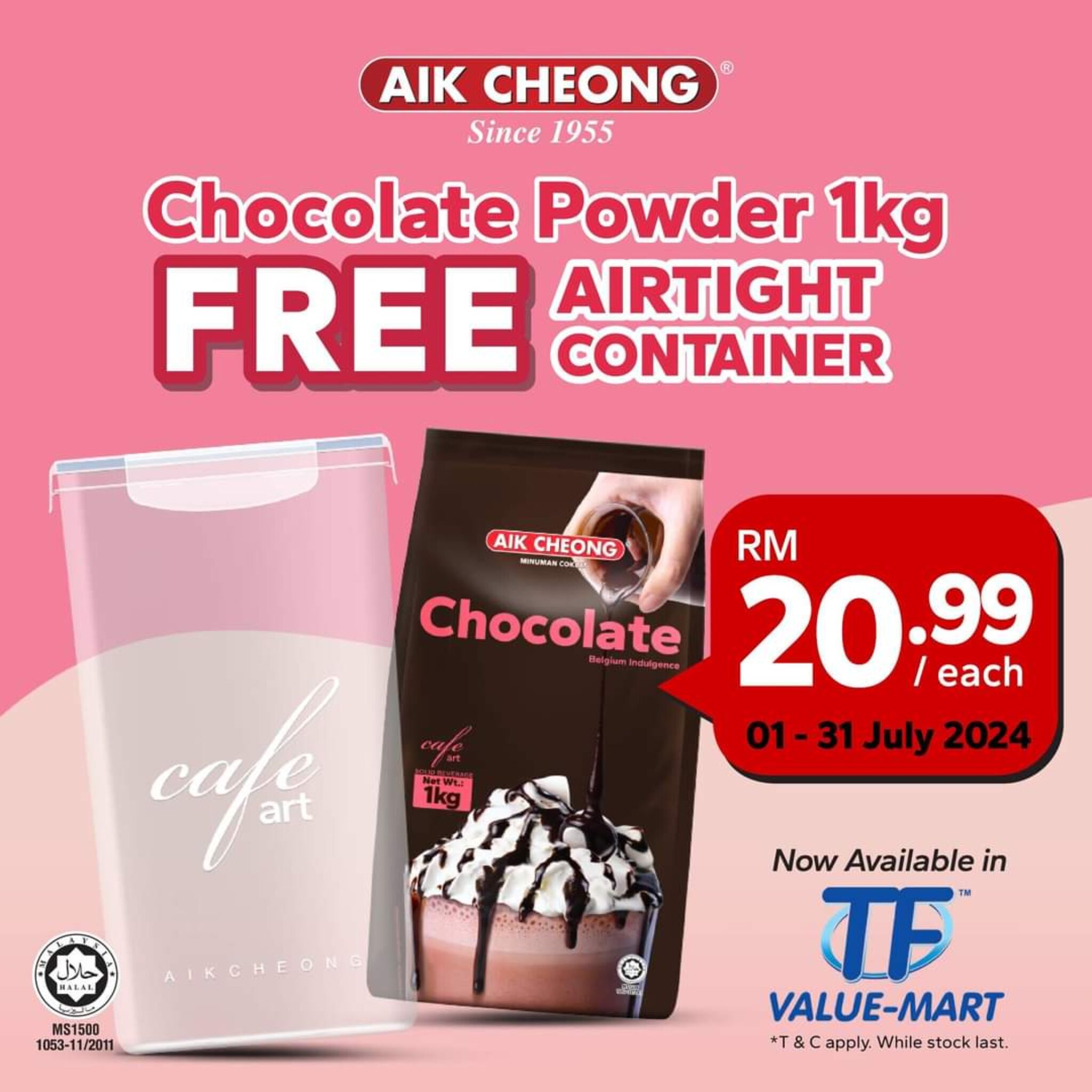 Sweet Deal Alert! Free Airtight Container with AIK CHEONG Chocolate ...
