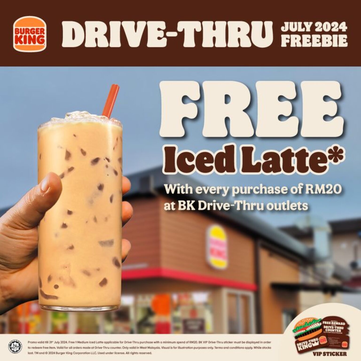 Beat the Heat with a FREE Iced Latte at Burger King Drive-Thru this ...