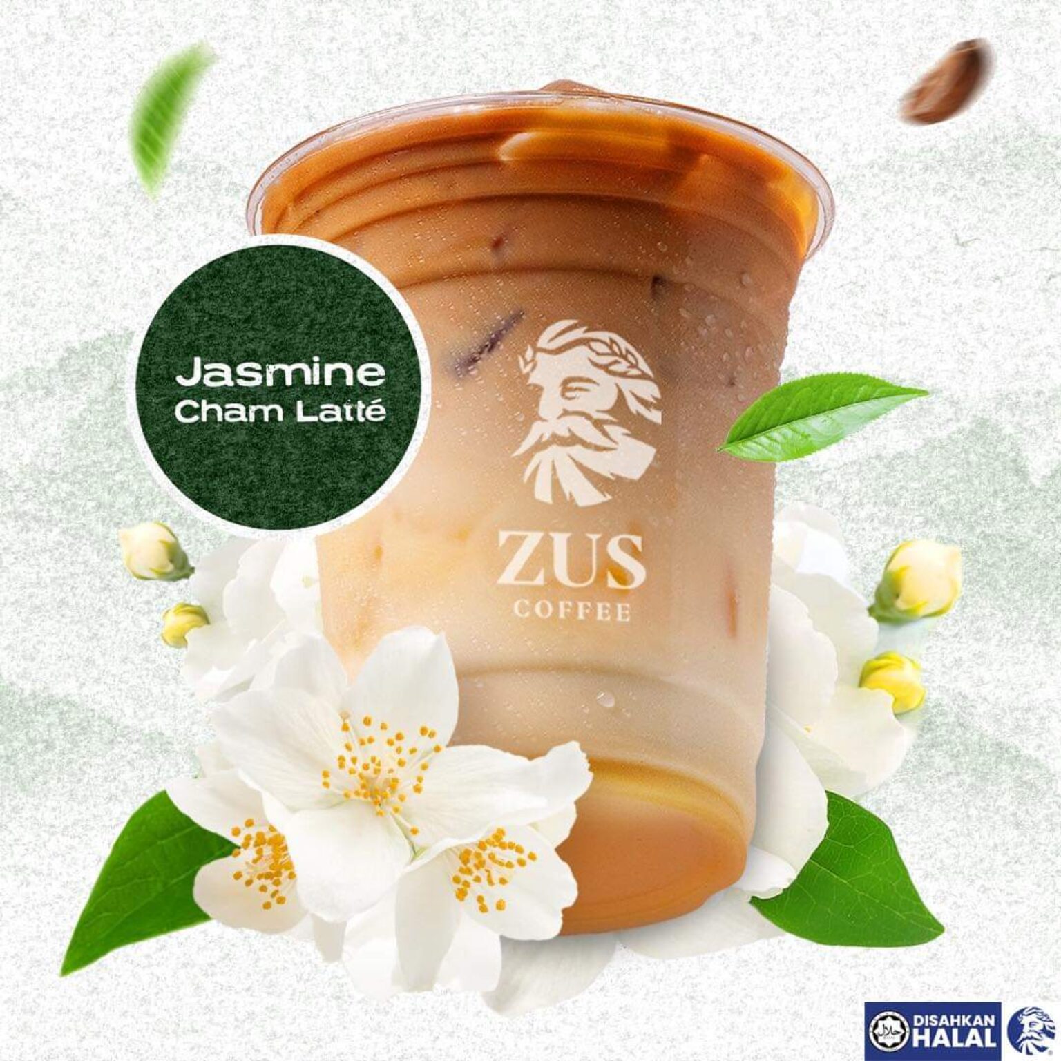 Zus Coffee CHA…what? CHAM ni lah baru best! New Cham Latté Flavors ...