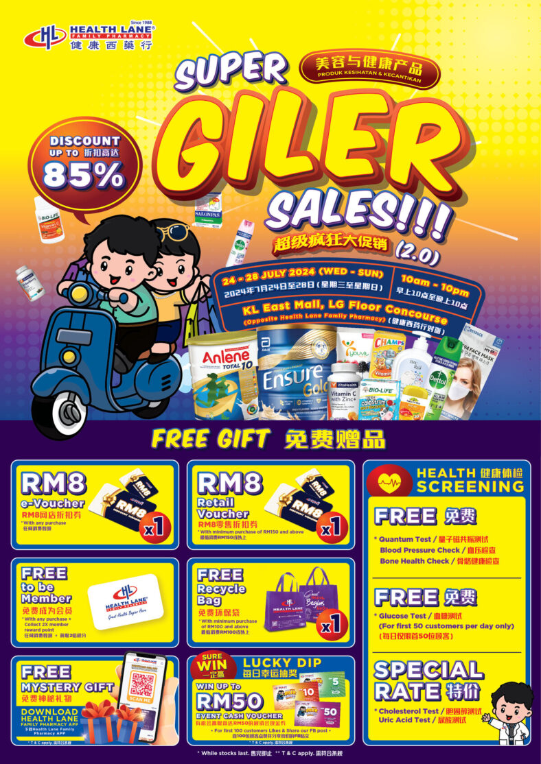 Save up to 85% in KL East Mall - Super Giler Sales 2.0 from 24-28 July 2024