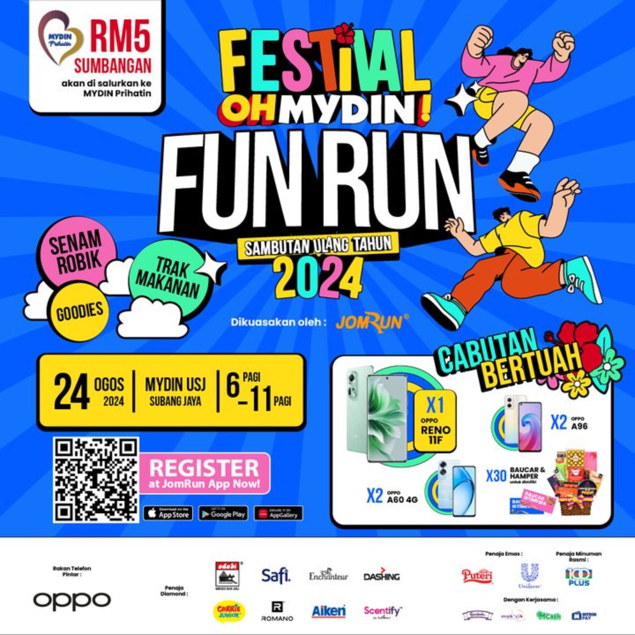 MYDIN : Get Ready to Run for Fun with OHMYDIN! Fun Run