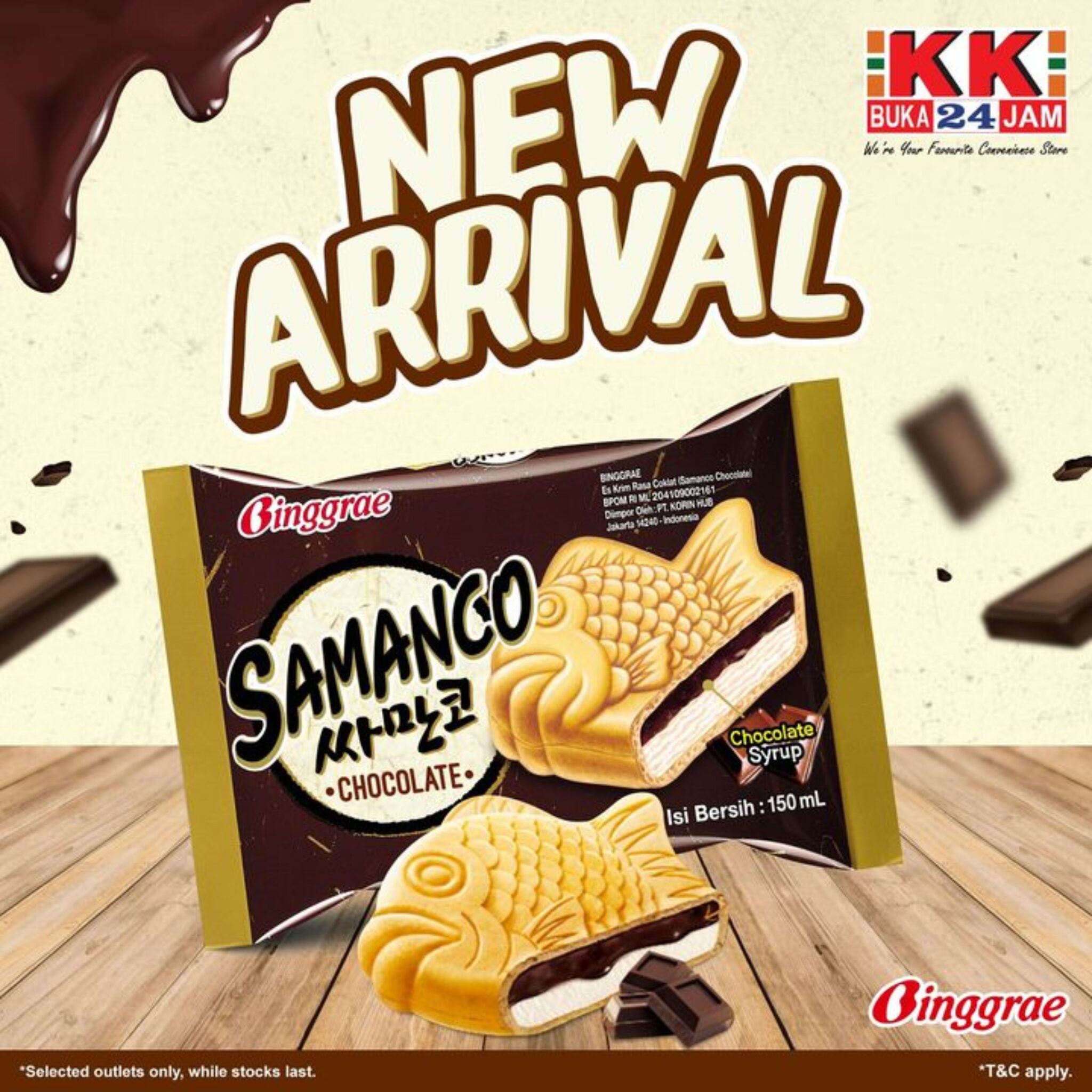 Chocolate Lovers Rejoice! Samanco Sandwich Ice Cream Has Arrived at KK ...