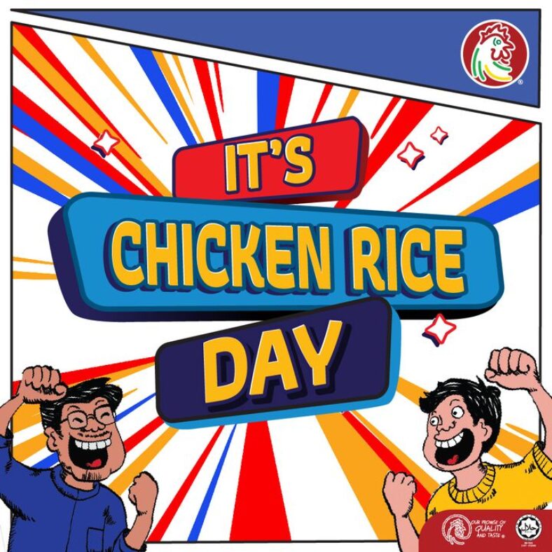 Get Your Chicken Fix for Only RM1.80! - The Chicken Rice Shop Limited ...