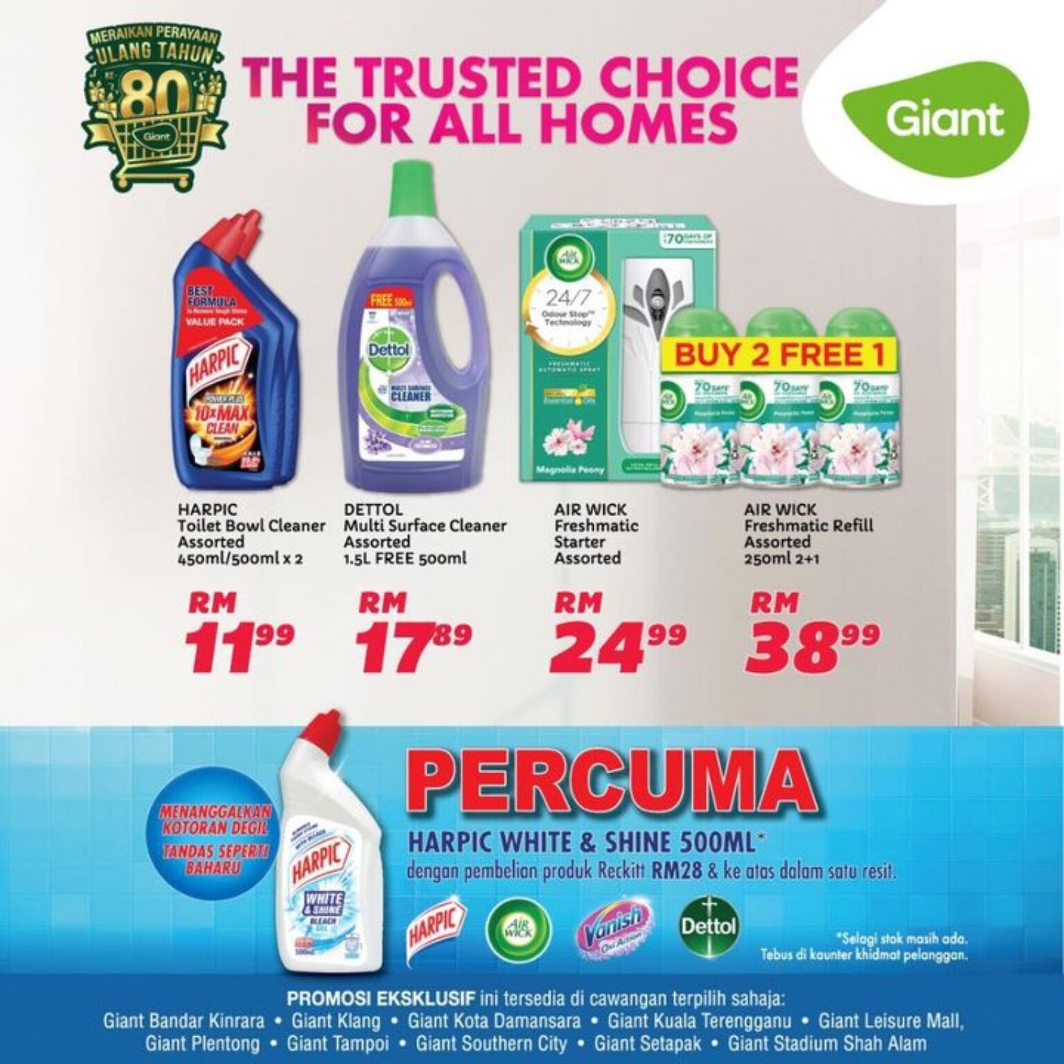 Giant's 80th Birthday Bash: Score FREE Harpic with Reckitt Products!