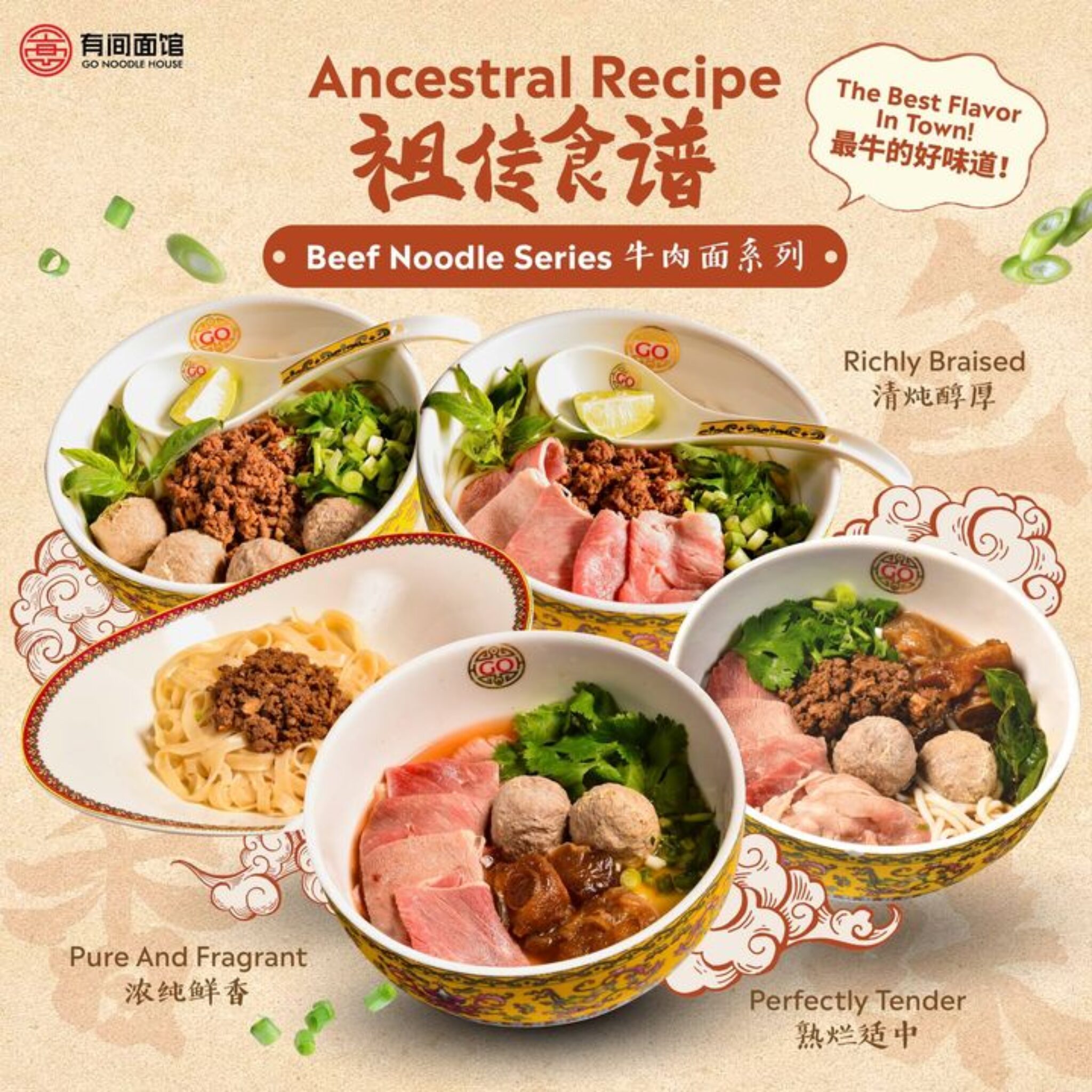 GO Noodle House's Beef Noodle Bonanza: A Limited-Time Taste Sensation!