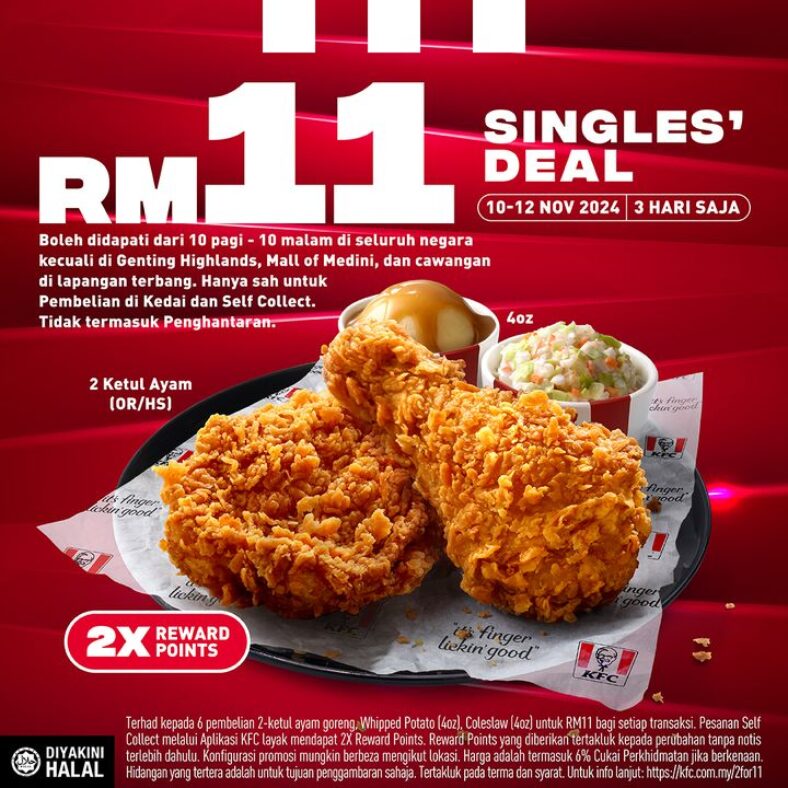 KFC Kepci Single's Deal: Grab a 2-Piece Chicken Combo for Only RM11!