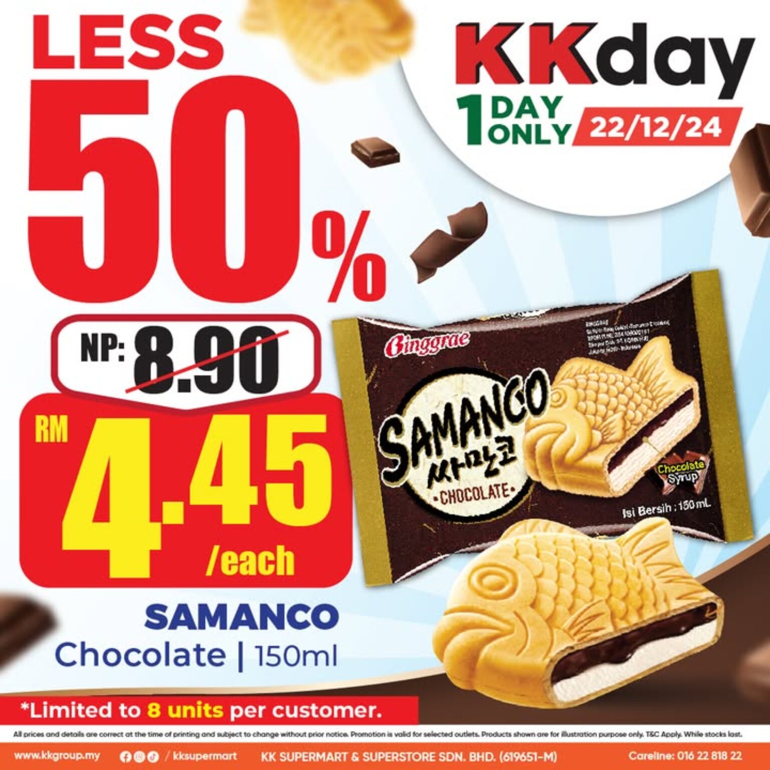 KK Super Mart KK Day - Samanco Fish-Shaped Chocolate Ice Cream Wafer: A ...