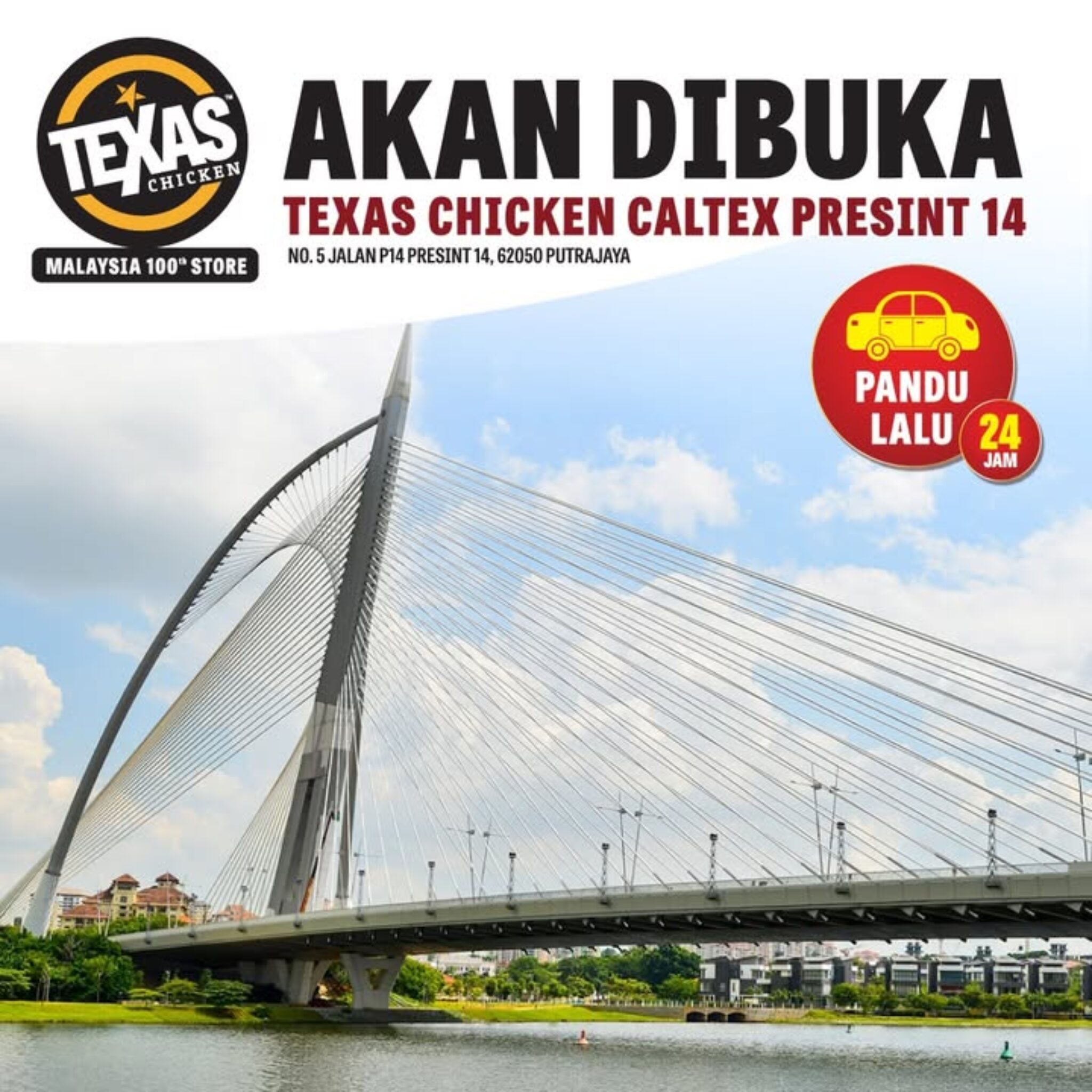 Texas Chicken's 100th Malaysian Branch: Free Chicken & Cash Voucher Offer