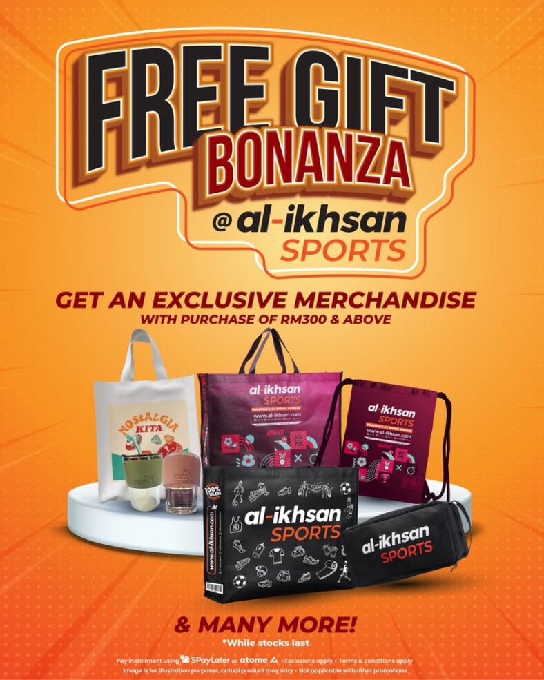 Free Gift Bonanza at Al-Ikhsan Sports: Score Exclusive Merchandise with ...