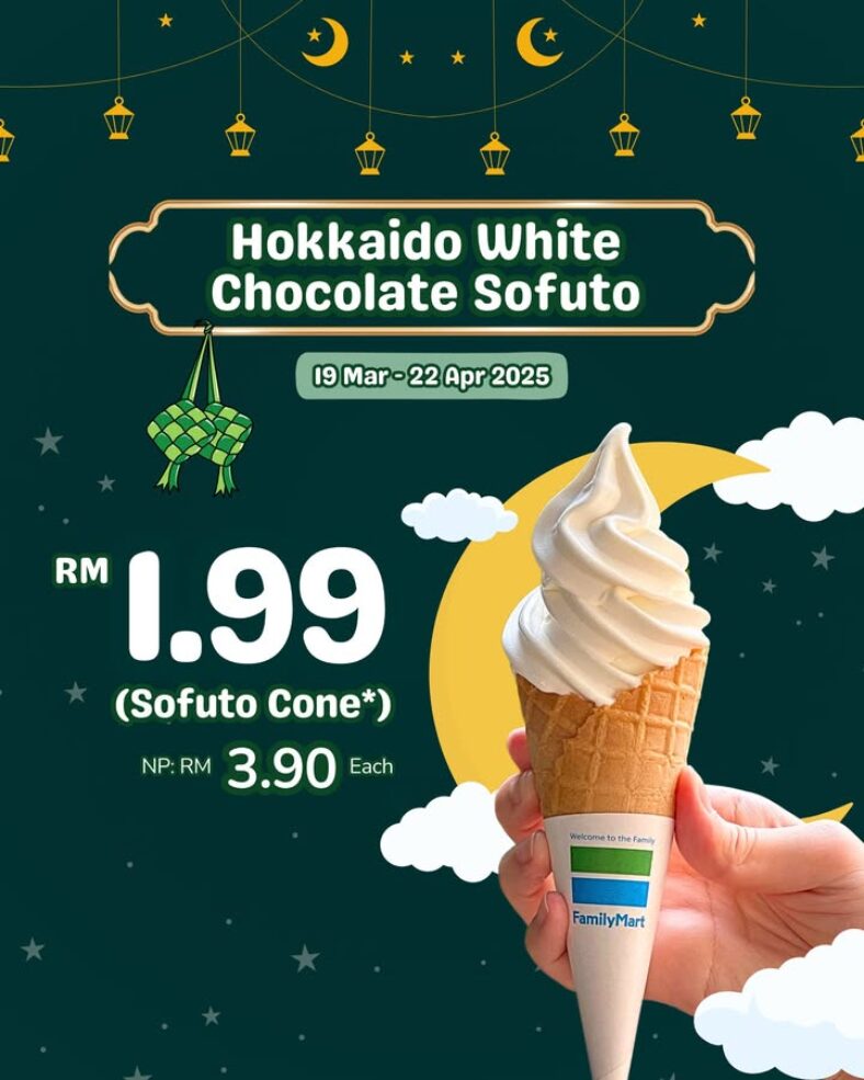 FamilyMart's Hokkaido White Chocolate Sofuto is Back: Indulge for Only ...
