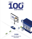 ZUS Coffee Promotion February 2023